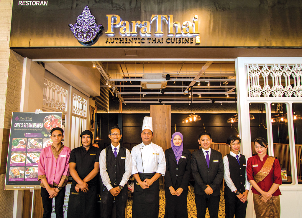 About Us | Paradise Group