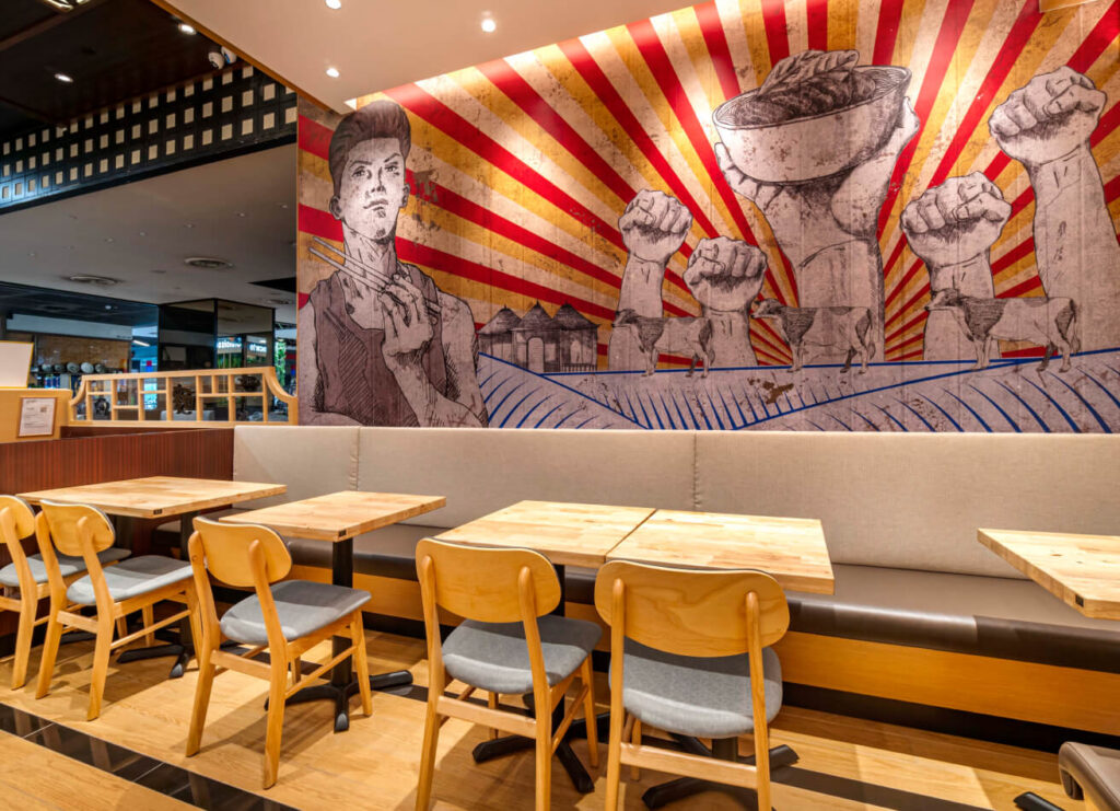 LeNu | Paradise Group