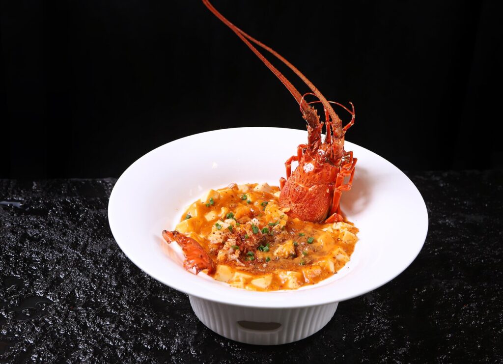 Canton Paradise (China) | Paradise Group