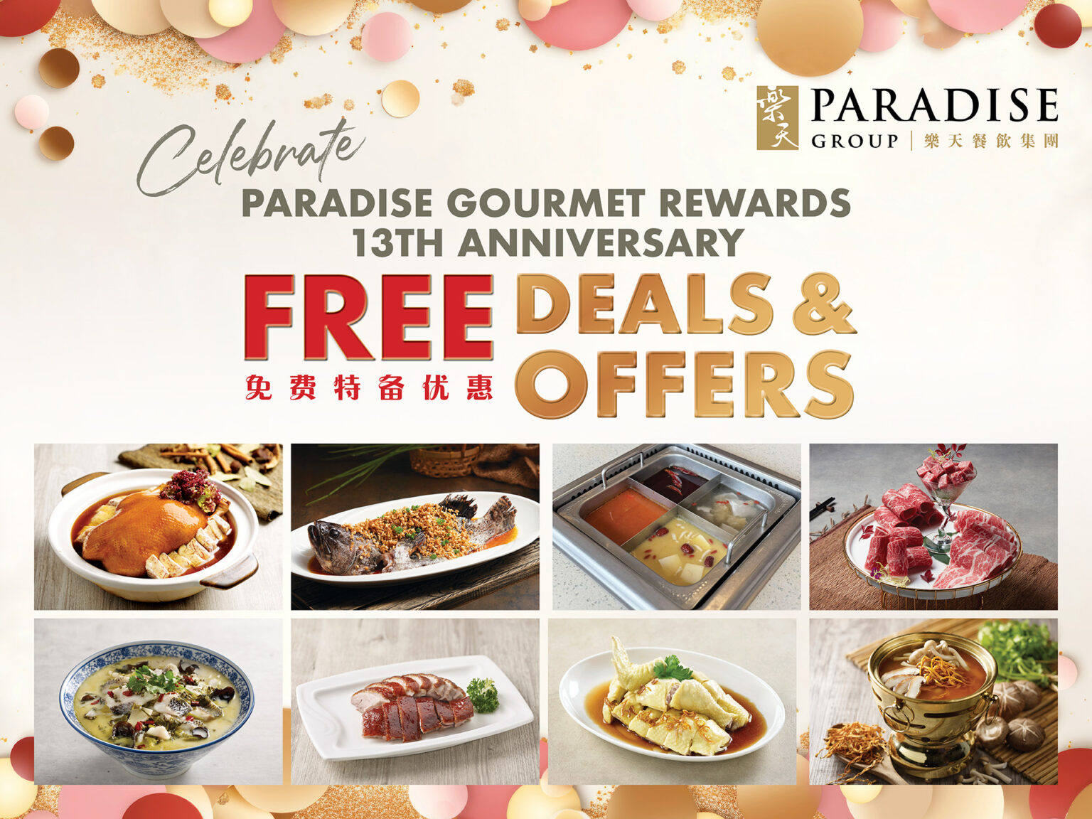 Paradise Classic | Paradise Group