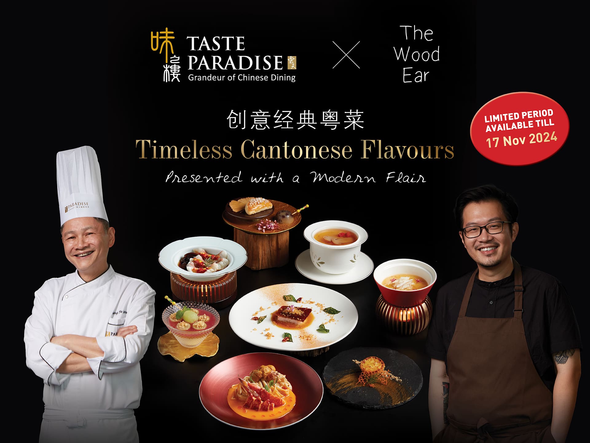 Taste Paradise | Paradise Group