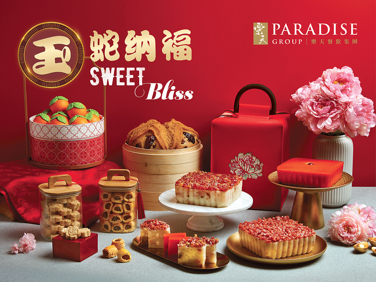 Taste Paradise | Paradise Group