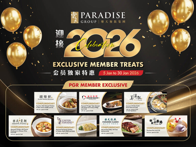 Paradise Classic | Paradise Group
