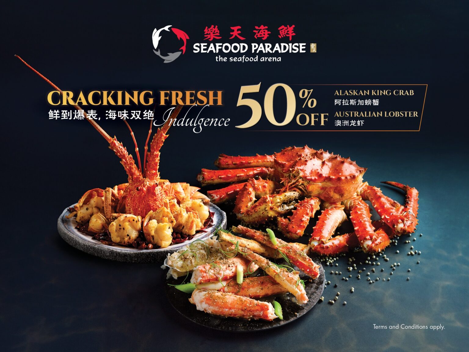 Seafood Paradise | Paradise Group